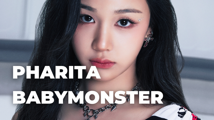 Qui est Pharita de BABYMONSTER ? Présentation et Faits | Kpop Clothes – KPOP Clothes